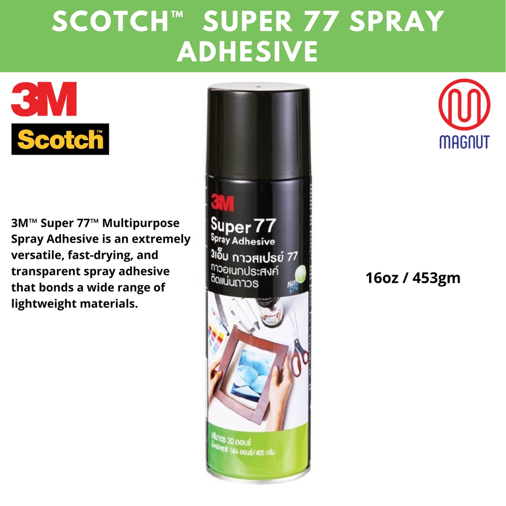 3M™ Super 77™ Multipurpose Spray Adhesive 16oz/453gm | Shopee Malaysia