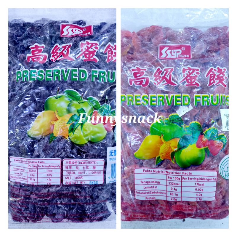 2kg Asam Plum Potong Hitam Merah Xiang Si Mei Tiao / Mei Gui Mei Tiao ...