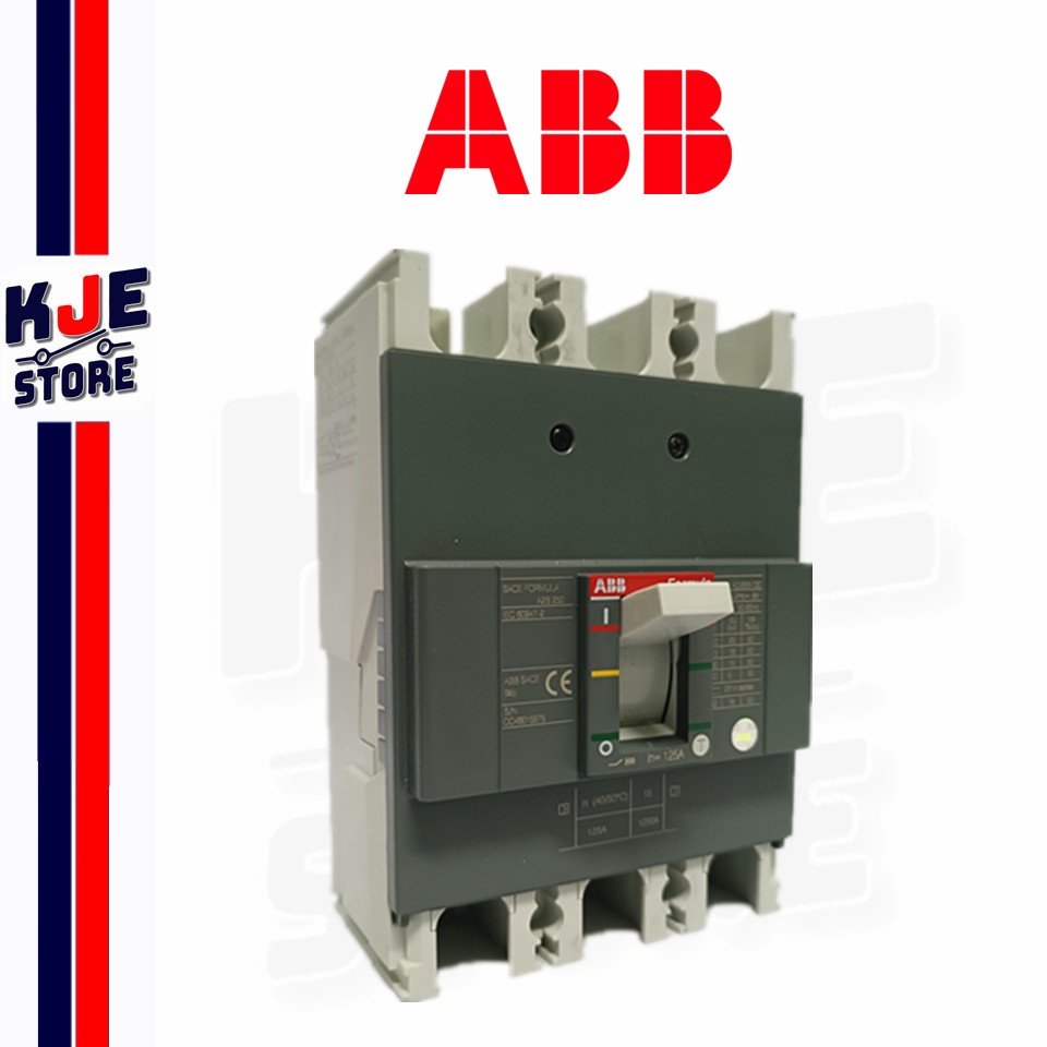 ABB-A2B250-3P/125A 1SDA066548R1 ABB A2B250 MCCB, 3 Pole, 125A, 18KA ...