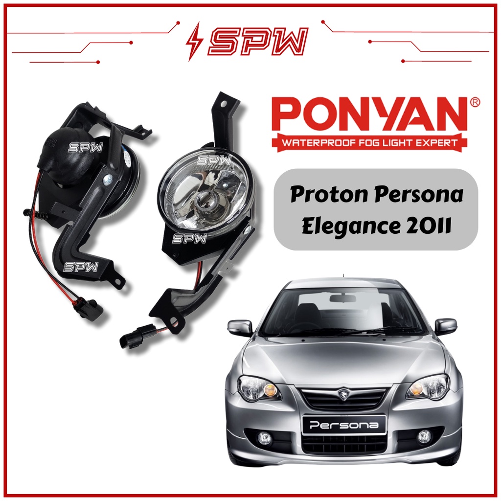 Proton Persona Fog Lamp Fog Light Spot Light Pentair Ponyan Foglamp ...