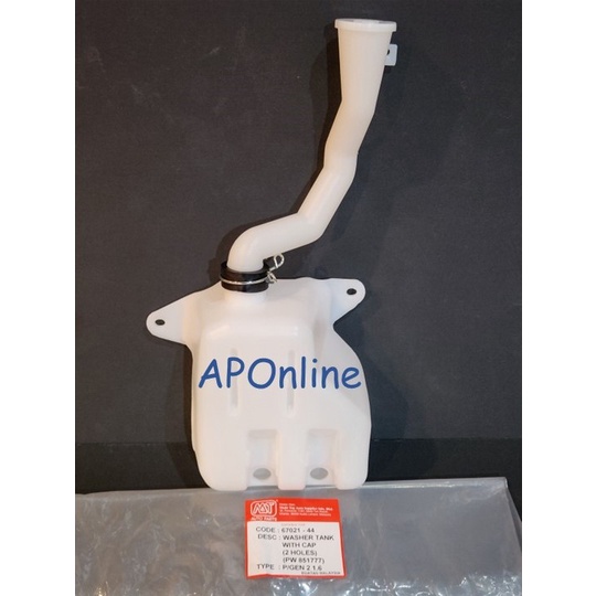 Proton Gen2 / Gen-2 1.6 / Satria Neo Washer Tank / Wiper Tank Bottle ...
