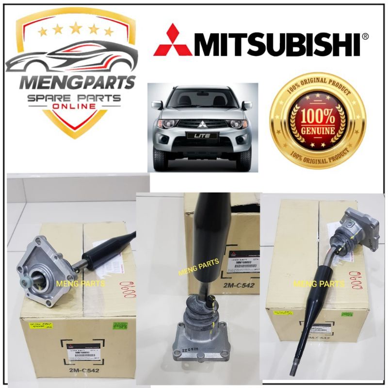 TRITON 2WD & 4WD SAME MANUAL GEAR LEVER ASSY COMPLATE BUSH MN168893 ...