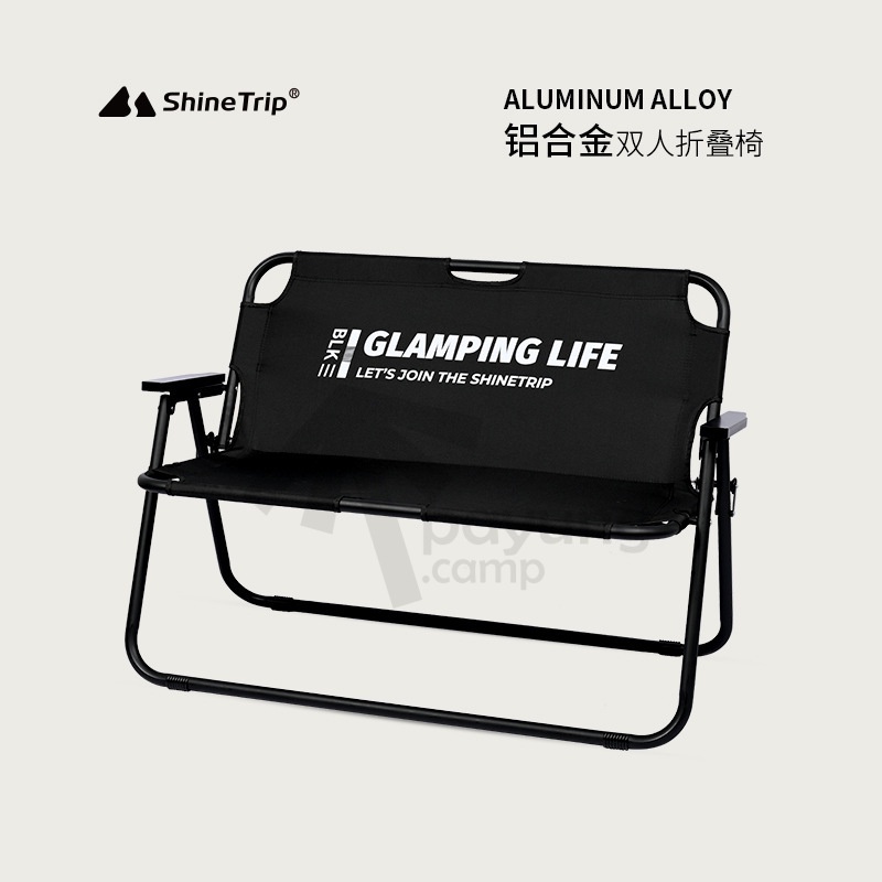 SHINETRIP Double Seats Kermit Chair Aluminium Alloy Folding Chair ...