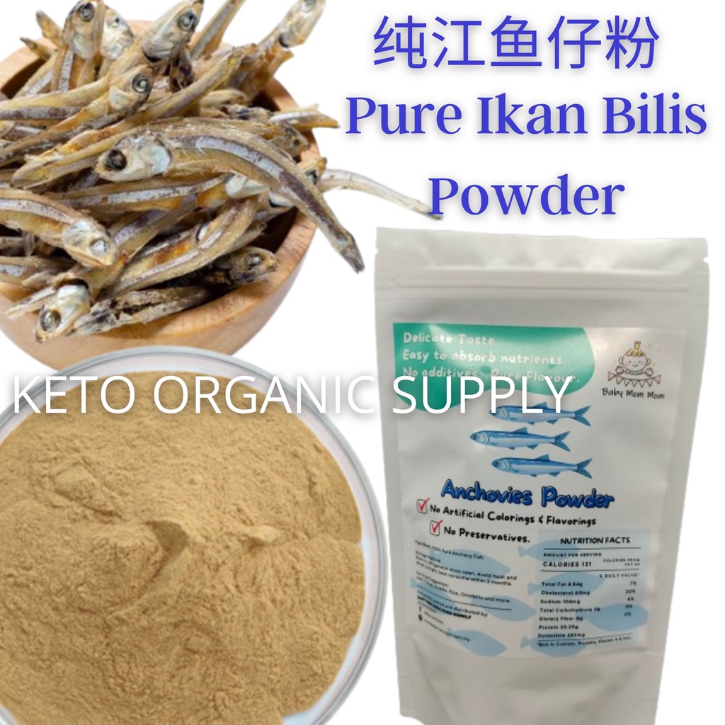 Anchovy Powder 100g - 500g Natural 100% Pure Serbuk anchovie Ikan Bilis ...