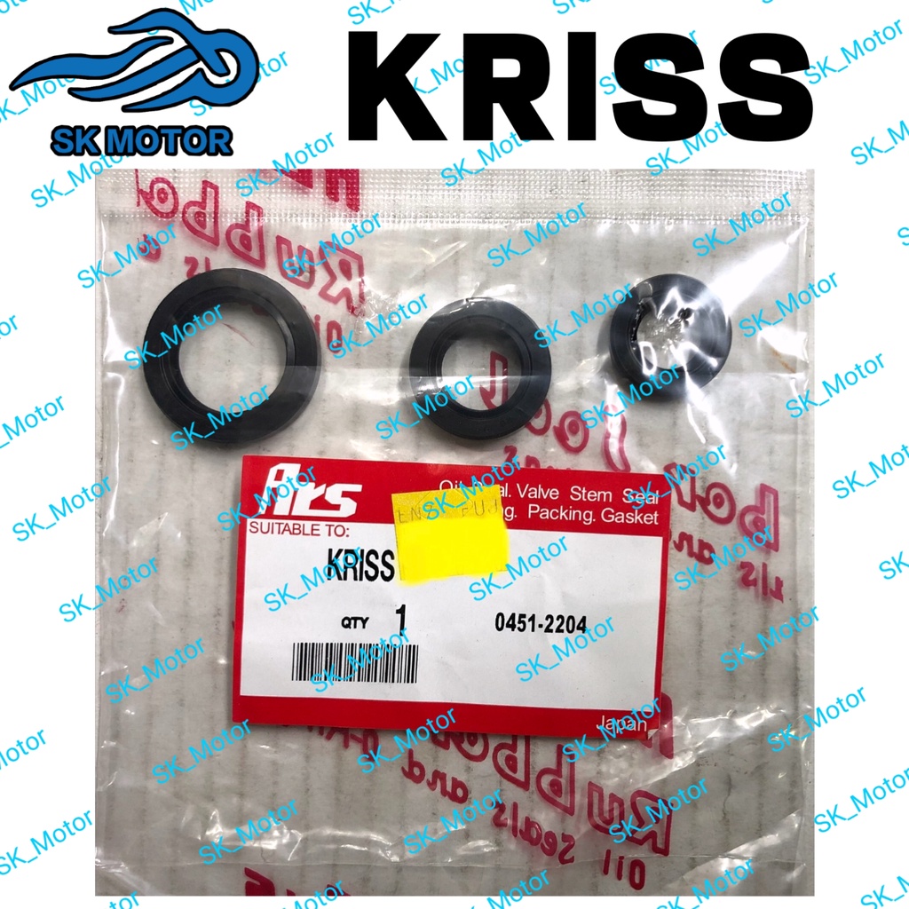 ARS Modenas KRISS 110 Oil Seal Set Gasket O-Ring Engine Set Overhaul Oil Seal Engine Complete ...