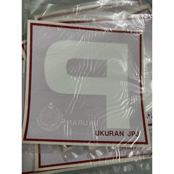 P LICENSE WINDSCREEN STICKER FOR CAR 150MM X 150MM UKURAN JPJ | Shopee ...