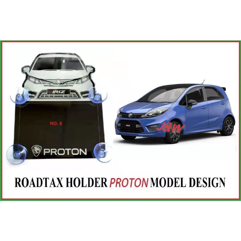ROAD TAX STICKER HOLDER PROTON MODEL DESIGN | Shopee Malaysia