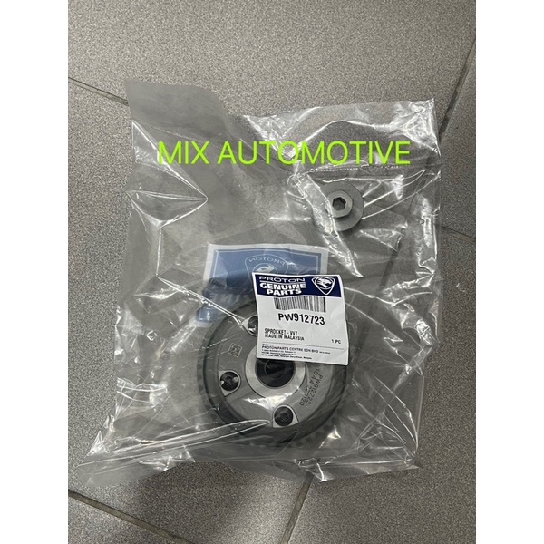 100% ORIGINAL PROTON EXORA BOLD TURBO PREVE VVT CAM SHAFT SOCKET PULLEY ...