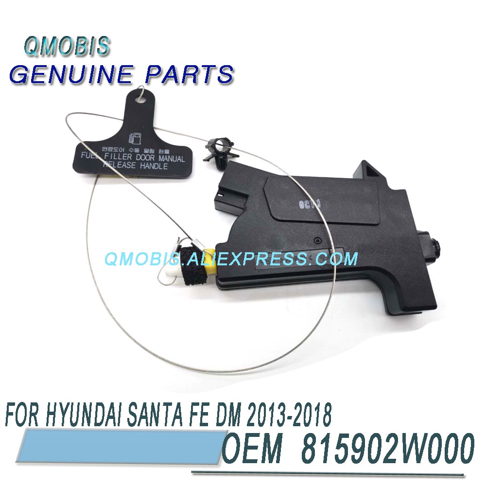 Santa-Fe-2013-2018-Fuel-Gas-Filler-Door-Release-Handle-Opener-Actuator ...