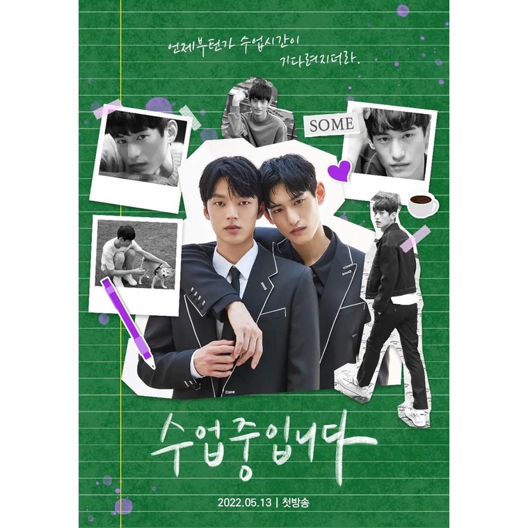 KOREAN MINI SERIES Love Class (2022) DVD | Shopee Malaysia