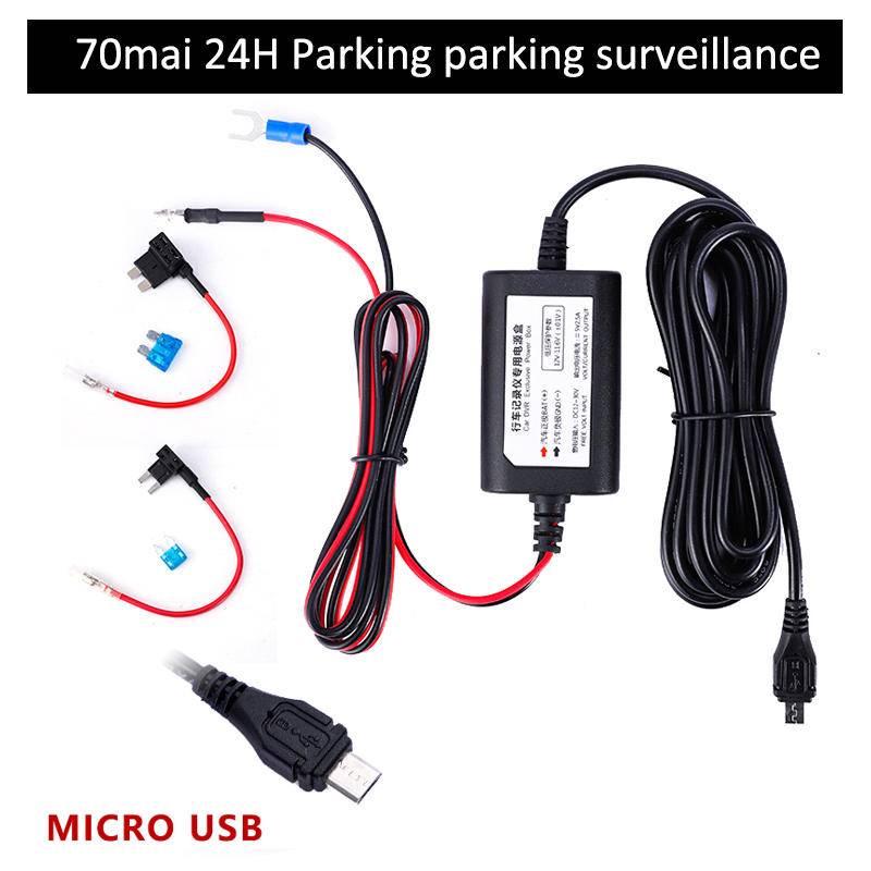 For Hardware Kit Parking Surveillance Cable OBD Buck Cam WIDE PRO Plus ...