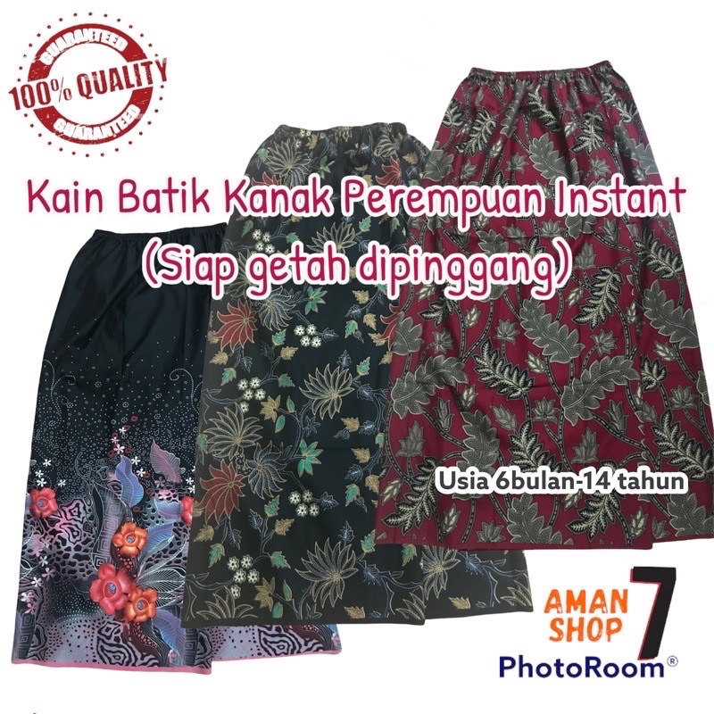INSTANT KAIN BATIK BERGETAH KANAK KANAK / KAIN BATIK INSTANT /SIAP ...