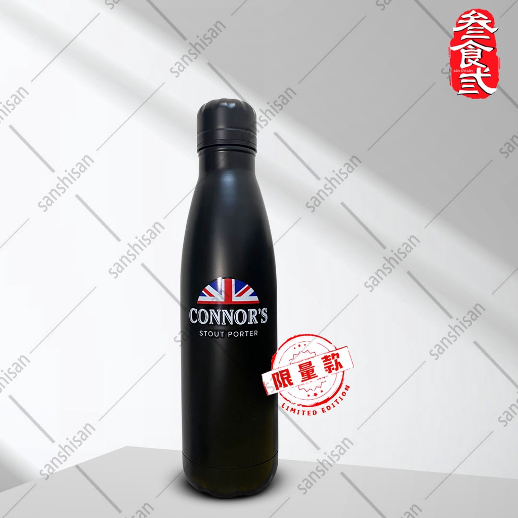 Limited Edition Connor's Stainless Steel Bottle 康纳黑啤限量版不锈钢保温瓶 | Shopee ...