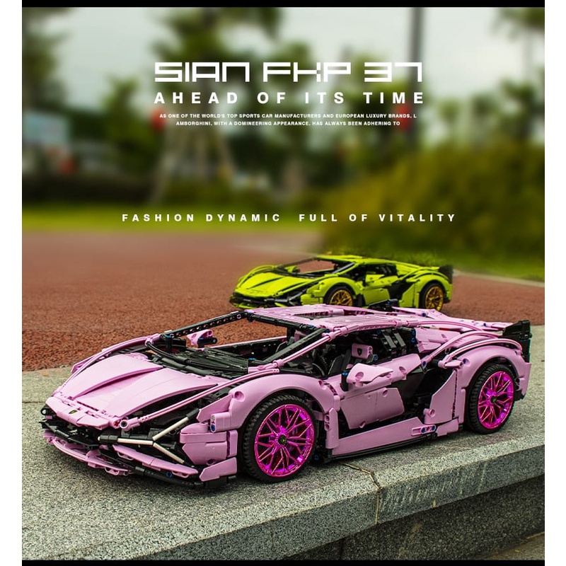 SG BLOCK LAMBORGHINI SIAN FKP 37 ( GREEN / PINK ) BUILDING BLOCK (45001 ...