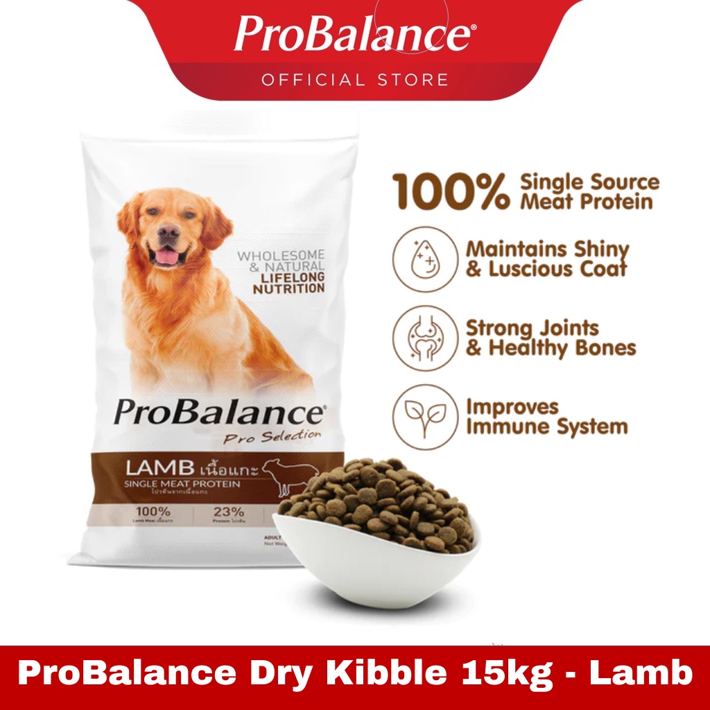 ProBalance Adult Dry Dog Kibble Food - Lamb (15kg/500g x 30 Inner Packs) | Shopee Malaysia
