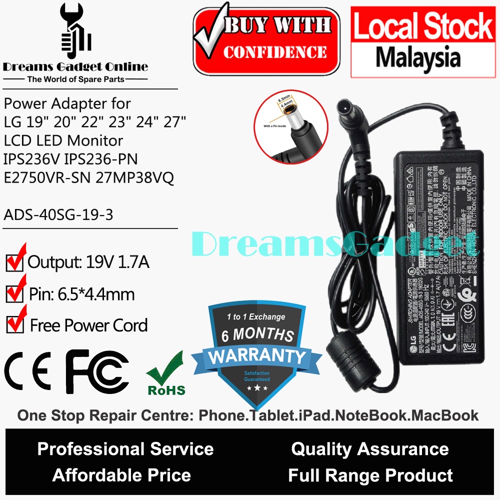 LG ADS-40SG-19-3 19V 1.7A 6.5 4.4mm Switching Adapter for LG 19" 20" 22 ...