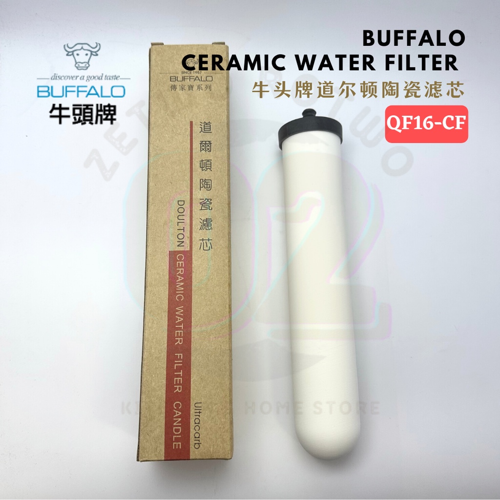 Buffalo Ultracarb Ceramic Water Filter Candle (QF16-CF) Spare Part ...