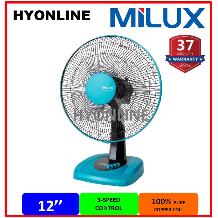 MTF-1201(SE) - MILUX 12" TABLE FAN | MILUX TABLE FAN | TABLE FAN ...