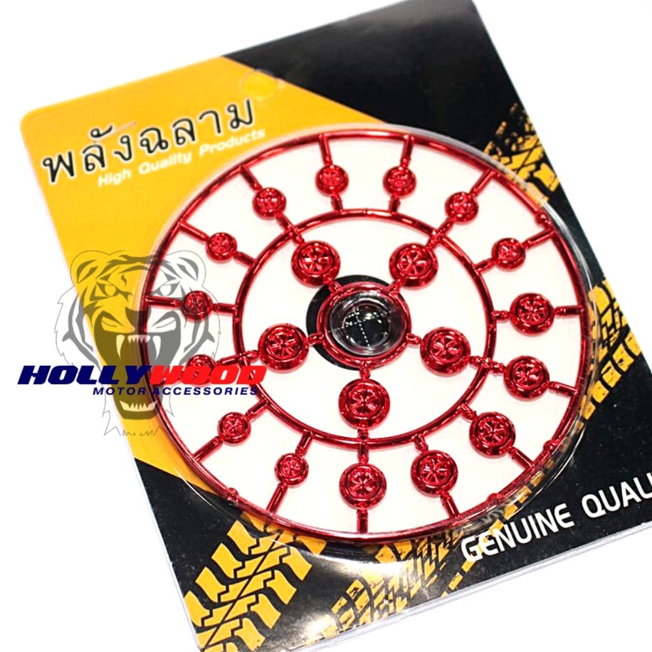 UNIVERSAL BOLT CAP FOR SCREW ALLEN KEY COVER TUTUP SKRU ALENGKEY ANTI ...