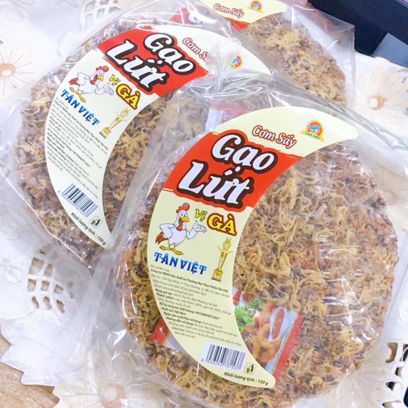 Tan Viet Chicken Flavored Brown Rice Burnt Rice 150g | Shopee Malaysia