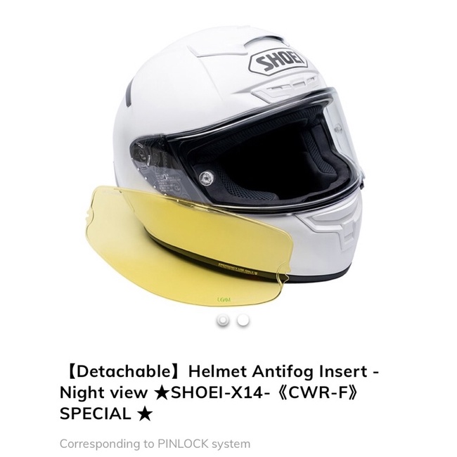 💯ORIGINAL SHOEI NEOTEC II(2) CNS-3 VISOR CNS3 MADE IN JAPAN | Shopee ...