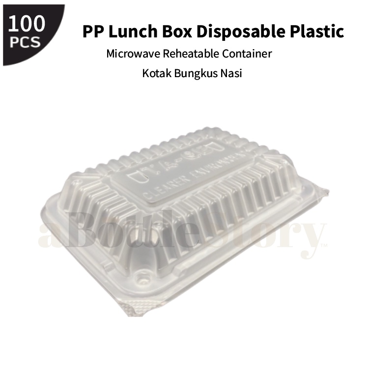 TAGE 2 PP Lunch Box Disposable Plastic Food Rice Box Medium / Kotak ...
