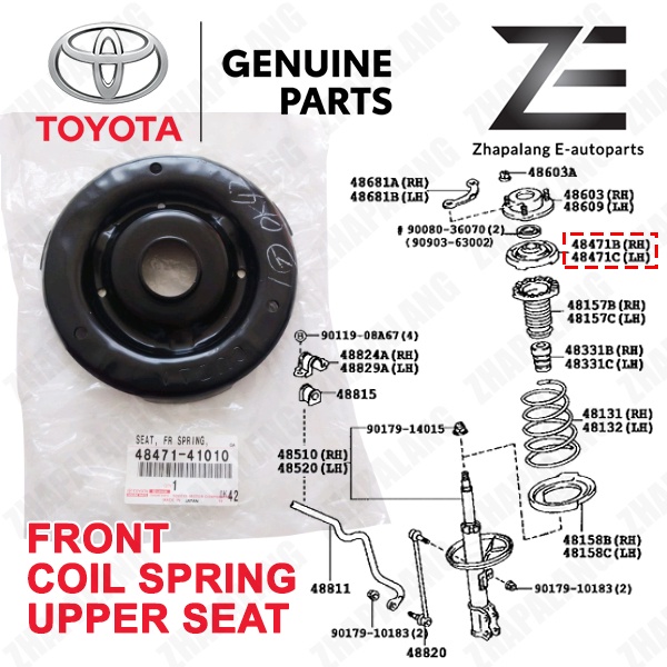Original Toyota 4847141010 Front Coil Spring Seat 48471-41010 Camry ...