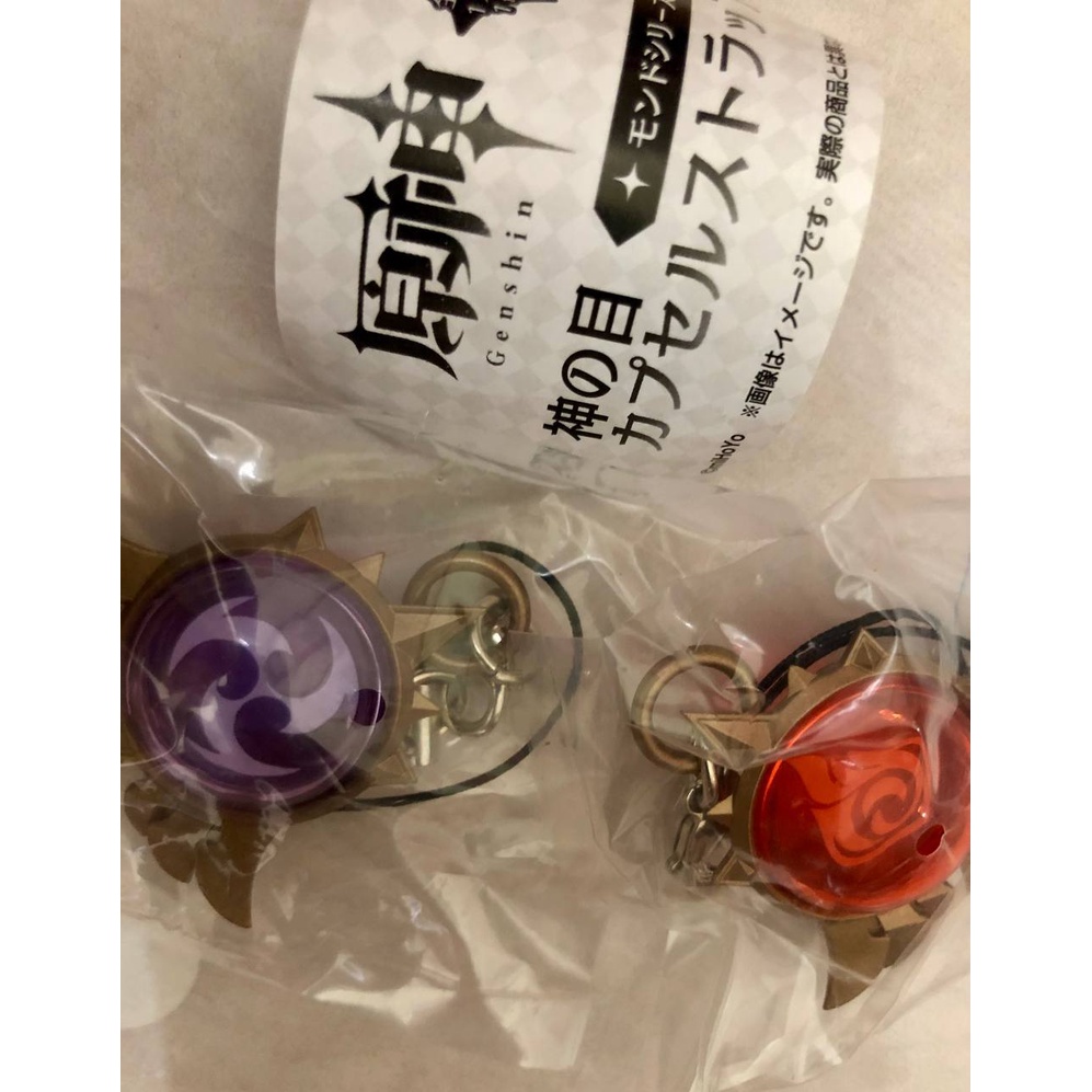Ready Stock Pyro Electro Bushiroad Creative Genshin Impact Element ...