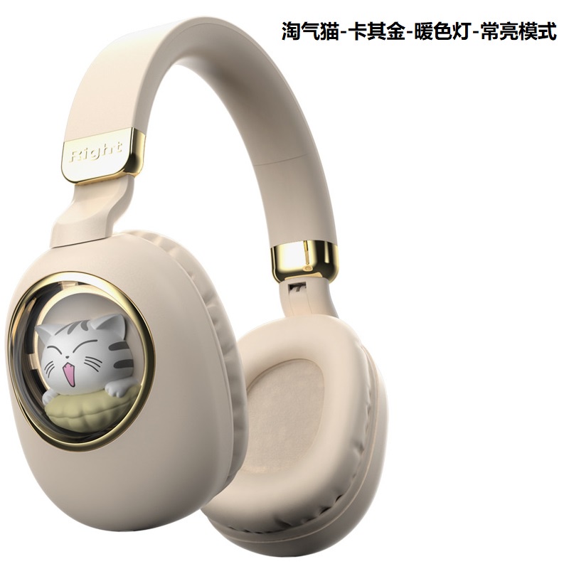 Disney Original RGB Wireless Bluetooth Noise Cancelling Gaming ...