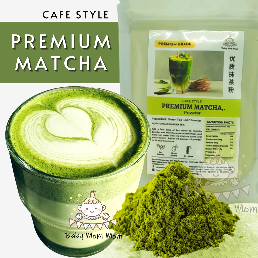 Premium Matcha の 高级抹茶粉 | Matcha Powder | Green Tea Powder | Japan Uji ...