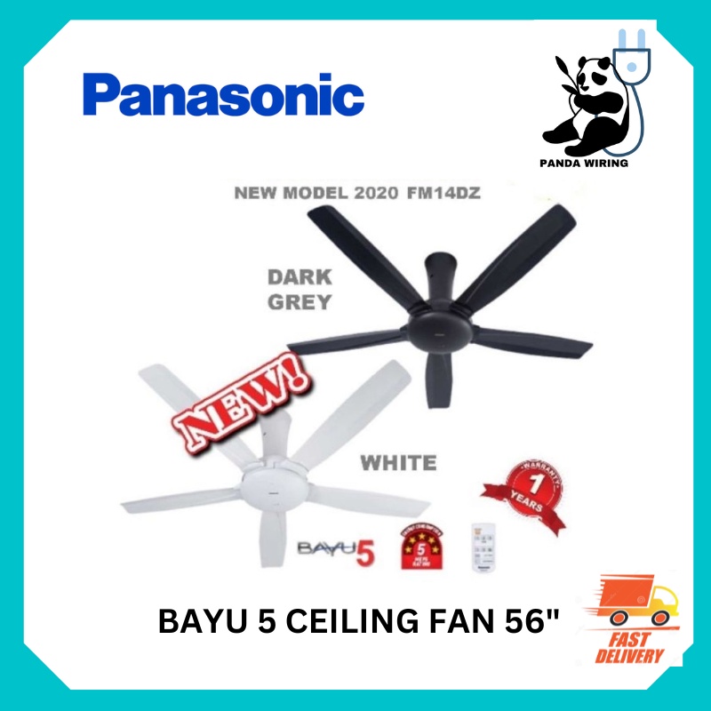 Panasonic Bayu 5 F-M14DZ (2020 NEW MODEL) | Shopee Malaysia