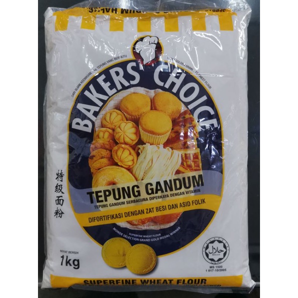 Tepung Gandum / Wheat Flour Bakers' Choice 1kg | Shopee Malaysia