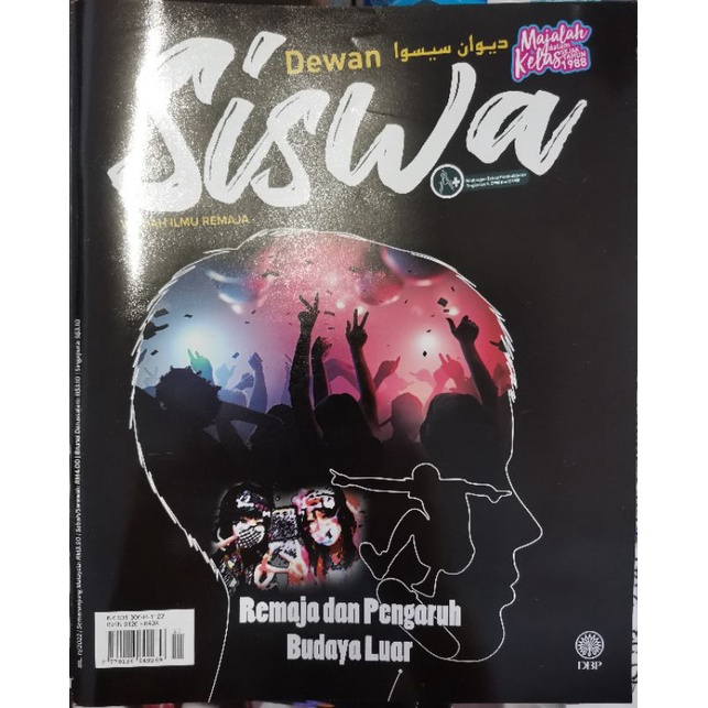 Dewan Siswa edisi November 2022 | Shopee Malaysia