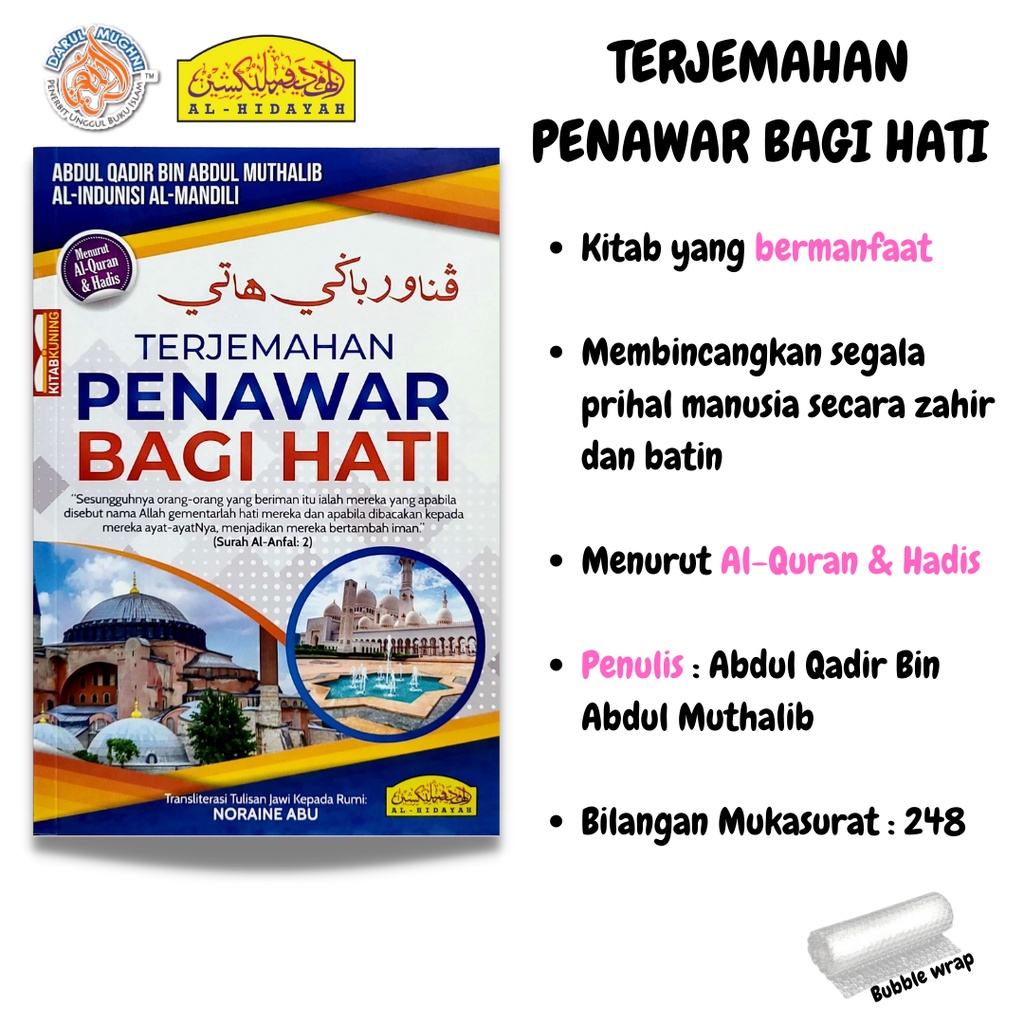 Buku-TERJEMAHAN PENAWAR BAGI HATI-Buku Agama Motivasi-Buku Agama-Al ... Buku-TERJEMAHAN PENAWAR BAGI HATI-Buku Agama Motivasi-Buku Agama-Al ...