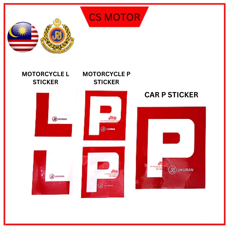 P & L LICENSE STICKER JPJ SIZE MOTORCYCLE STICKER KERETA MOTOSIKAL P ...