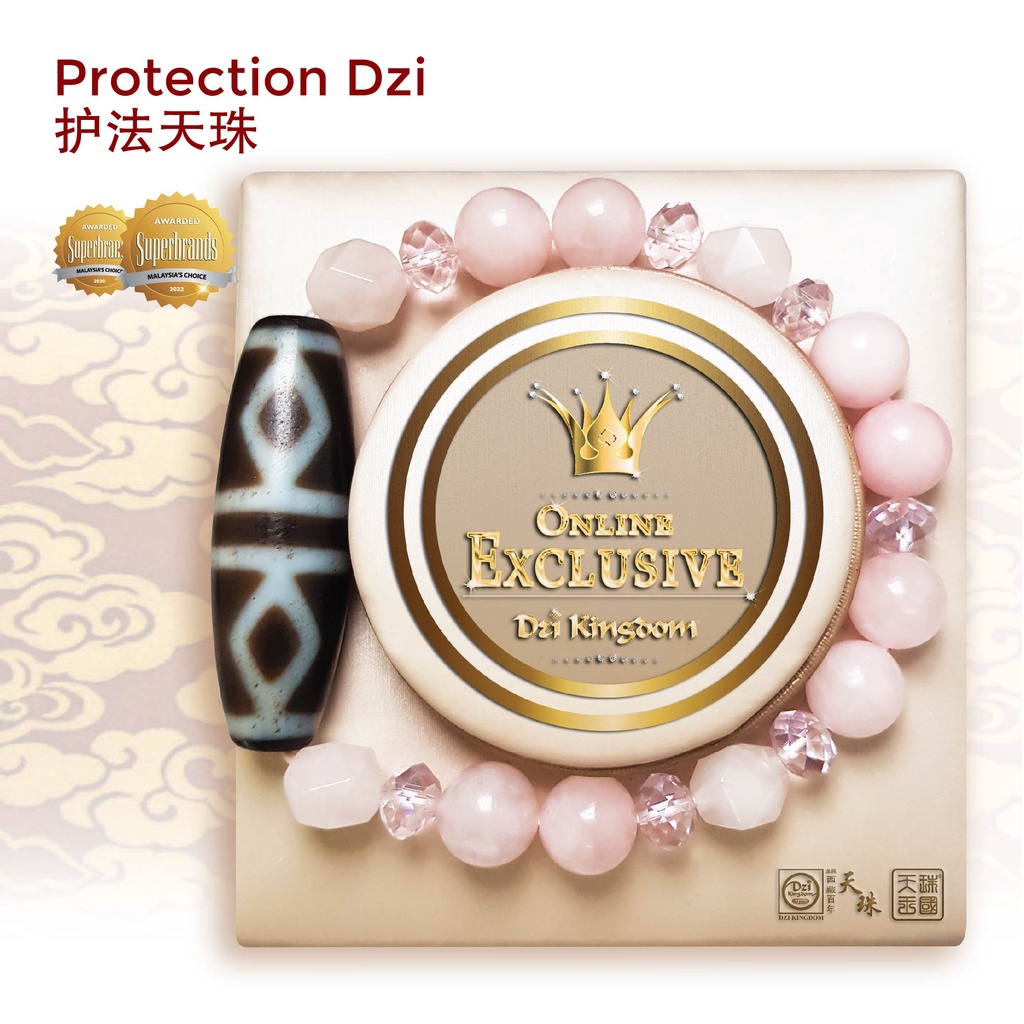 Online Exclusive Dzi Kingdom Protection Dzi Phurba Dzi Bracelet 限量版 天珠王国护法天珠 金刚杵天珠手链 | Shopee ...