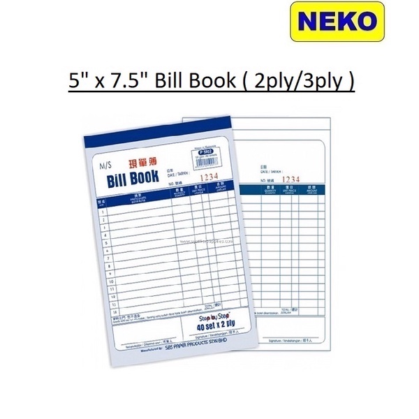 5" x 7.5" Normal Bill Book - 2ply / 3ply ( 10book / pack ) | Shopee ...