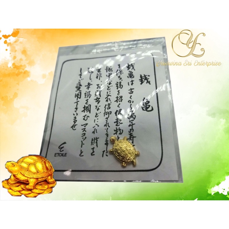 Japanese money turtle, Lucky Gold Turtle 🐢 | Shopee Malaysia
