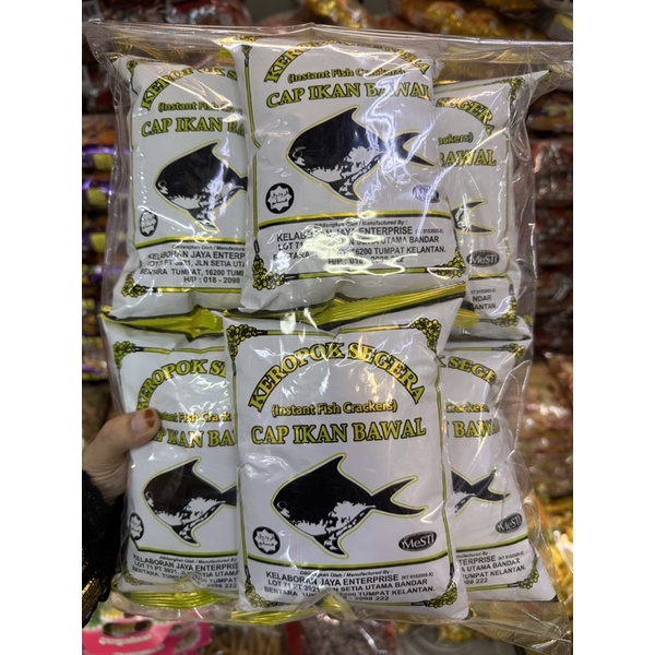 KEROPOK SEGERA CAP BAWAL ( 6PEK) | Shopee Malaysia