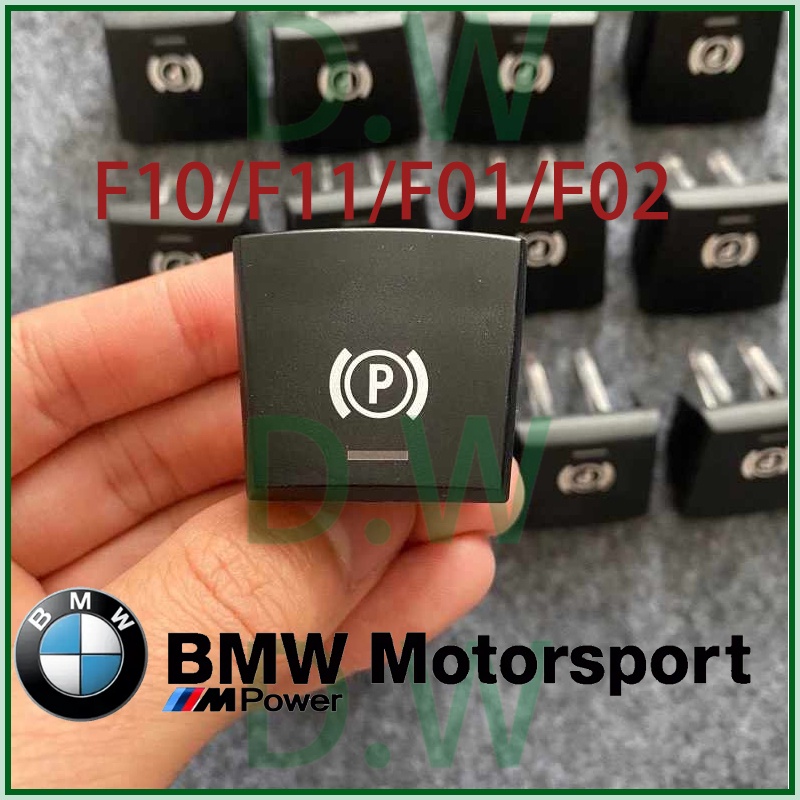 Car Handbrake Parking Brake P Button Switch Cover For BMW 5 7 F01 F02 ...