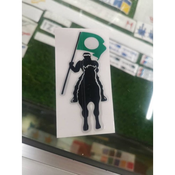 Sticker pantulan cahaya ready | Shopee Malaysia