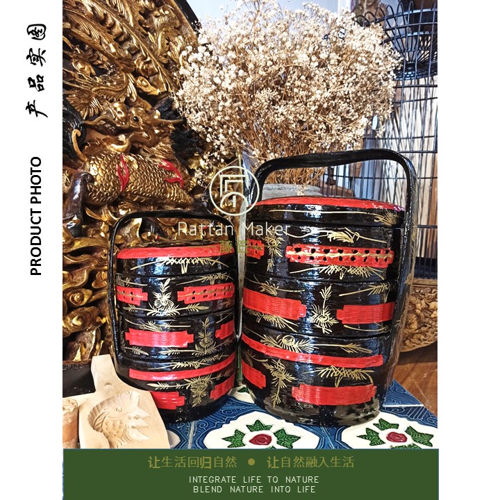 [Three Level] Bakul Siah / Hokkien Basket / Wedding Basket ...