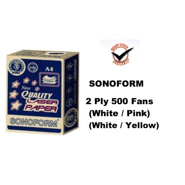 (500 Fans) Sonoform 9.5" x 11" 2 Ply NCR Paper Computer Form (White ...