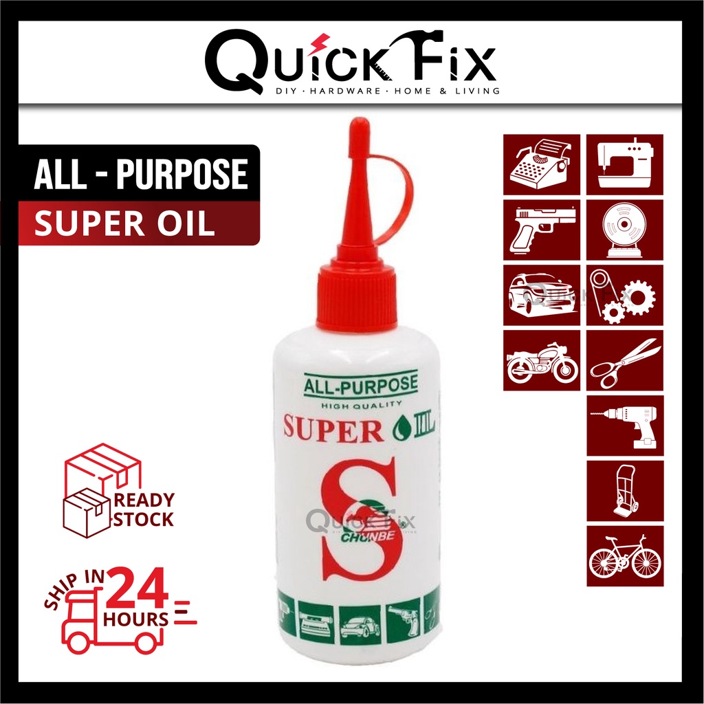 QuickFix CHUNBE All-Purpose 737 Super Oil Machine Lubricant/Minyak ...