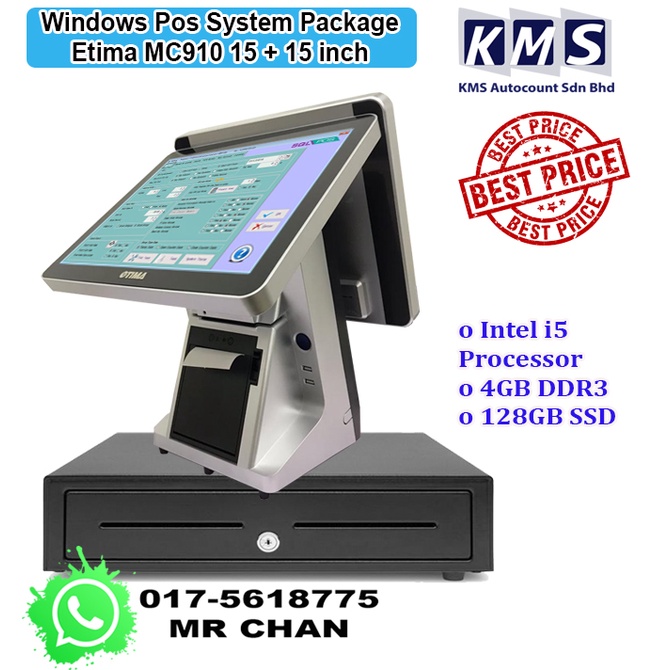 Windows Pos System Point of Sales Package Etima MC910 15+15 inch (Include Training and Support ...