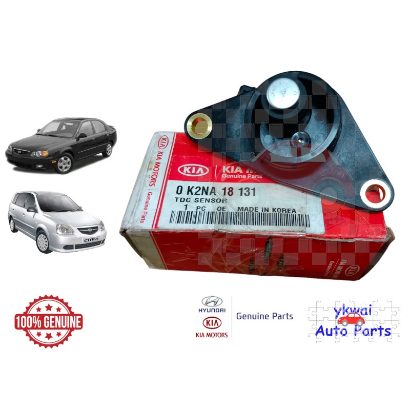 Genuine Kia Motors Camshaft Position Sensor for Kia Carens 2/Naza Citra ...