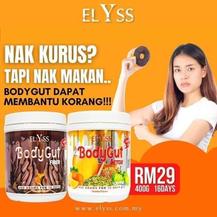 ELYSS BODYGUT FIBER & DETOX 400G | Shopee Malaysia