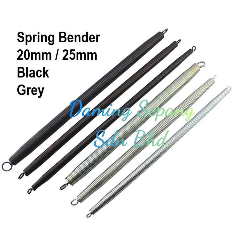 PVC Pipe Spring Bender 20mm & 25 mm (Black & Grey) | Shopee Malaysia