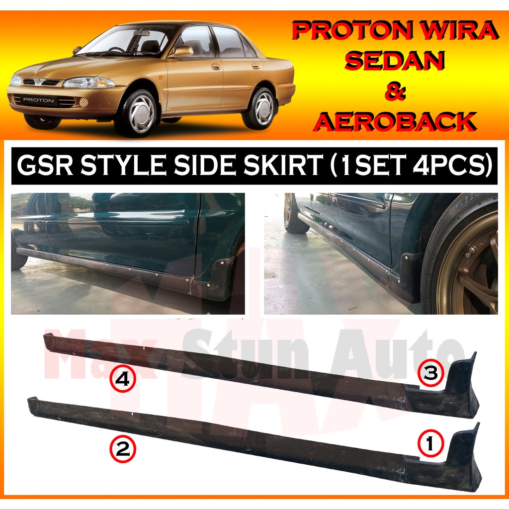 PROTON WIRA SEDAN SALOON WIRA AEROBACK LANCER GSR STYLE SIDE SKIR ...