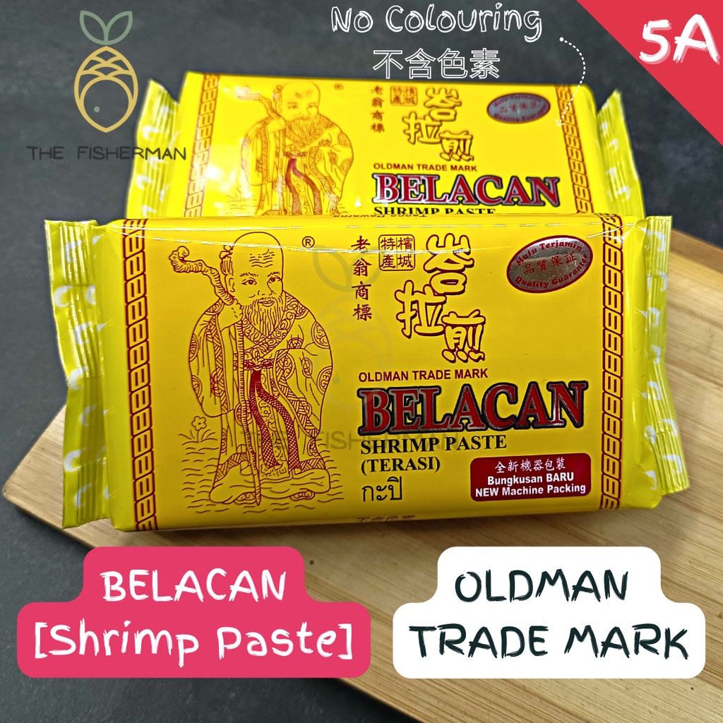 🔥 Belacan Cap Orang Tua 老人峇拉煎 Belacan Oldman Belacan Orang Tua Belacan ...
